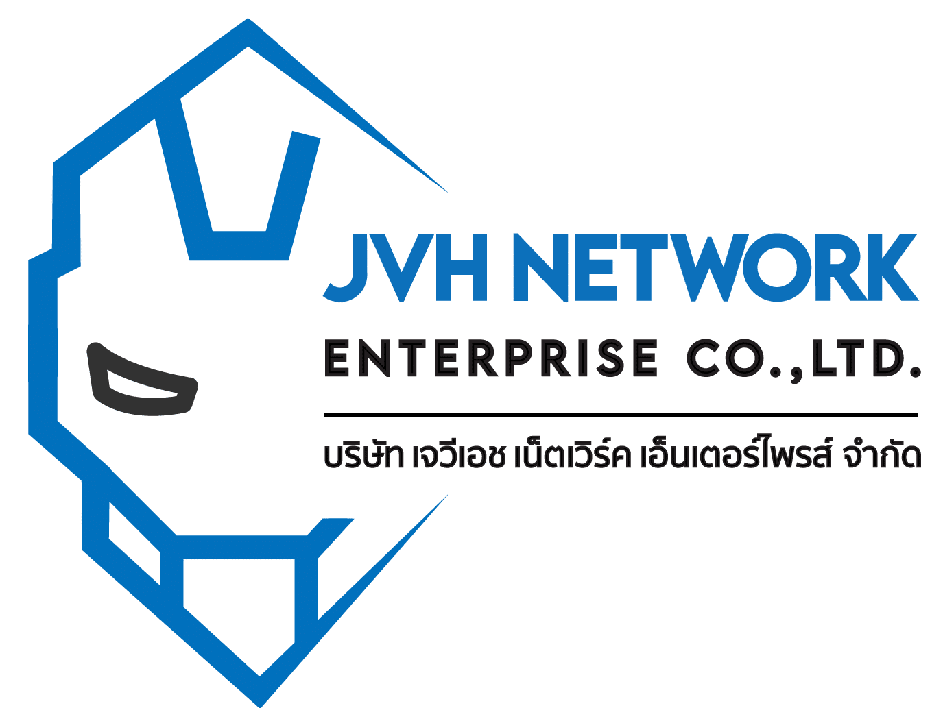 ขอใบเสนอราคา | ติดต่อเรา - JVH.CO.TH